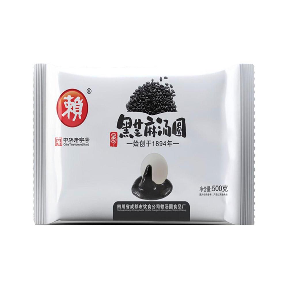 Buy Lai Glutinous Rice Ball Black Sesame Peanut 500g | Coles