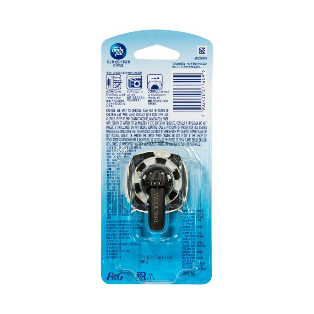 Car air freshener coles store