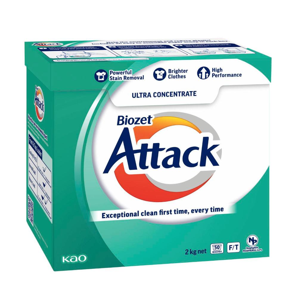 Buy Biozet Attack Regular Powder 2kg | Coles