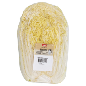 Buy Cabbage Cigarettes - batluckystrike