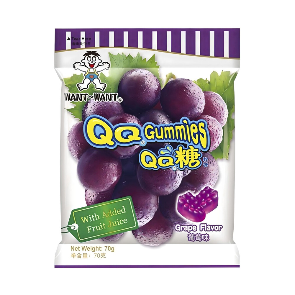Buy Want Want Qq Grape Gummies 70g | Coles