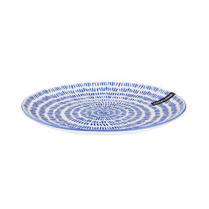 Buy Cook & Dine Patterned Dinner Plate 1 each | Coles
