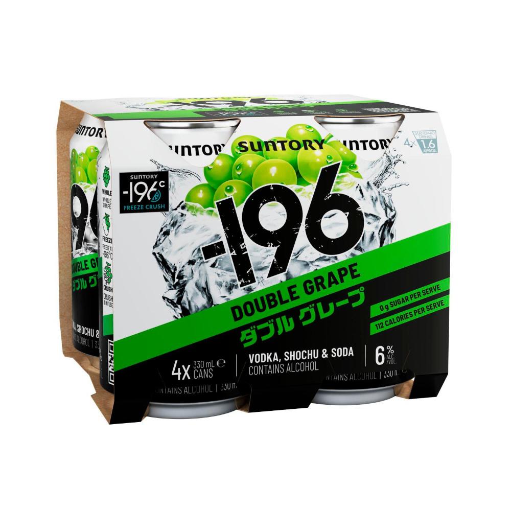 Buy -196 Double Grape 6% Can 330ml 4 Pack | Coles