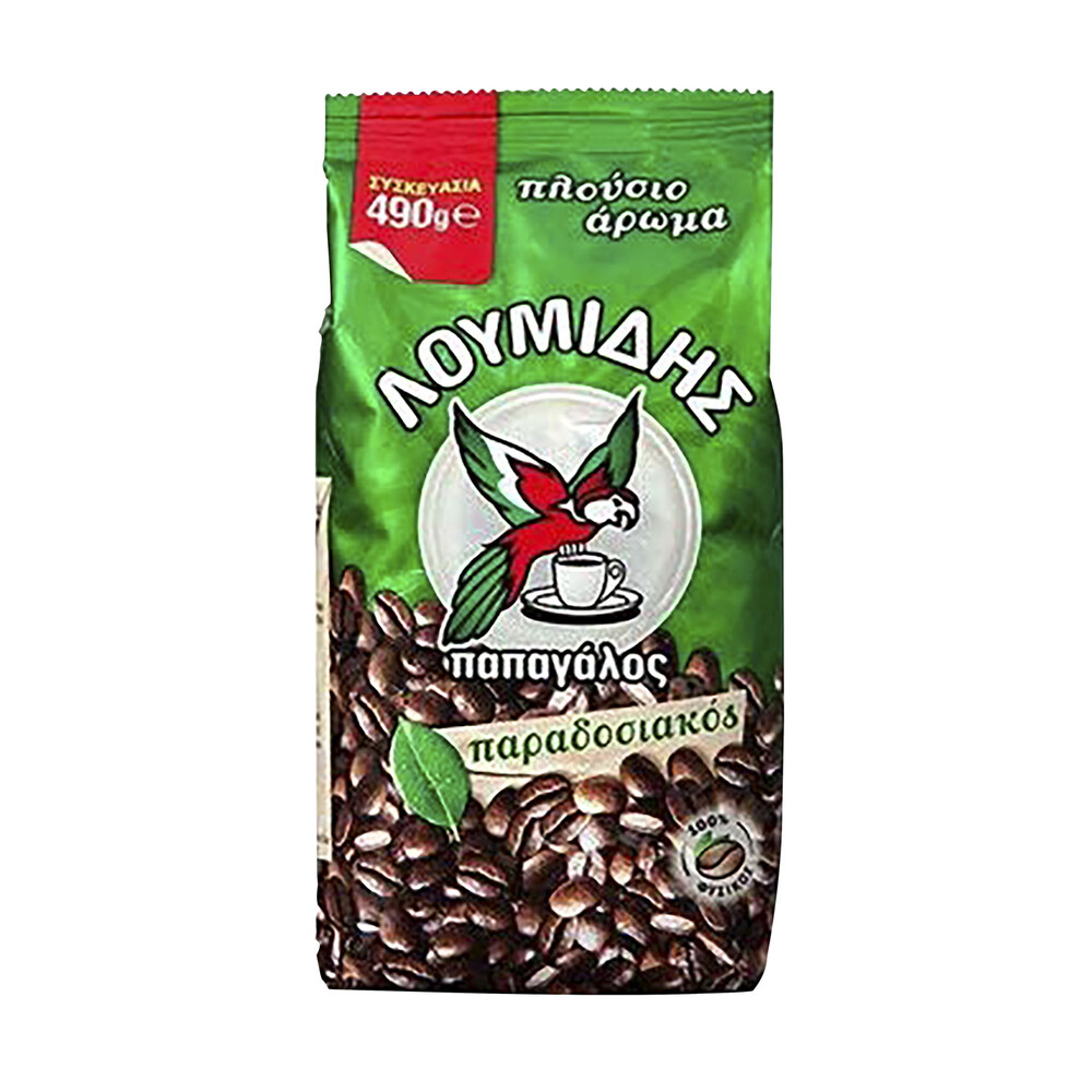 Buy Loumidis Papagalos Greek Coffee 490g | Coles