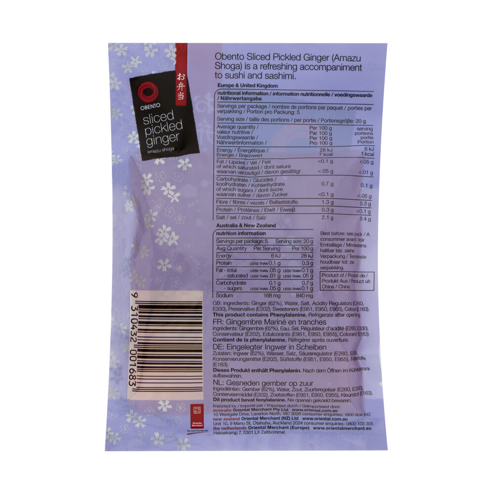 pickled red ginger coles