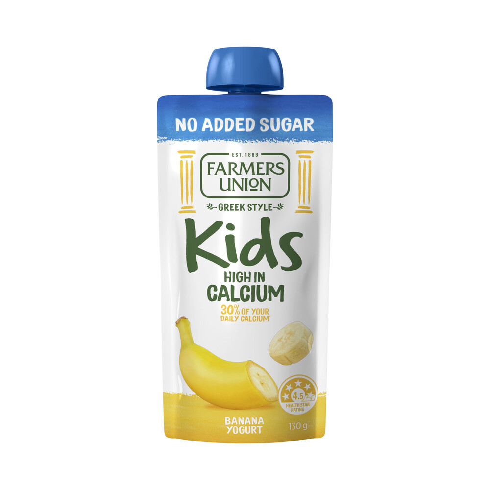 banana pouch for kids