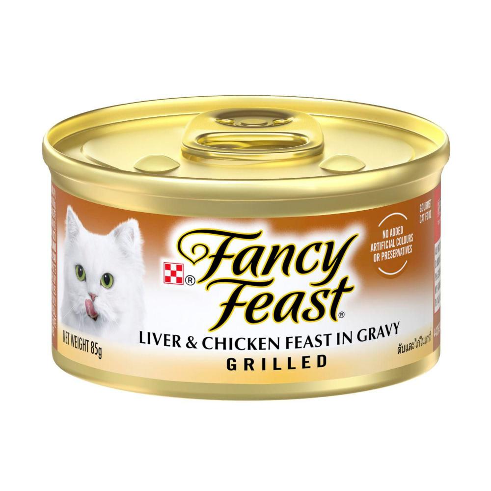 Buy Fancy Feast Grilled Liver & Chicken Cat Food 85g | Coles