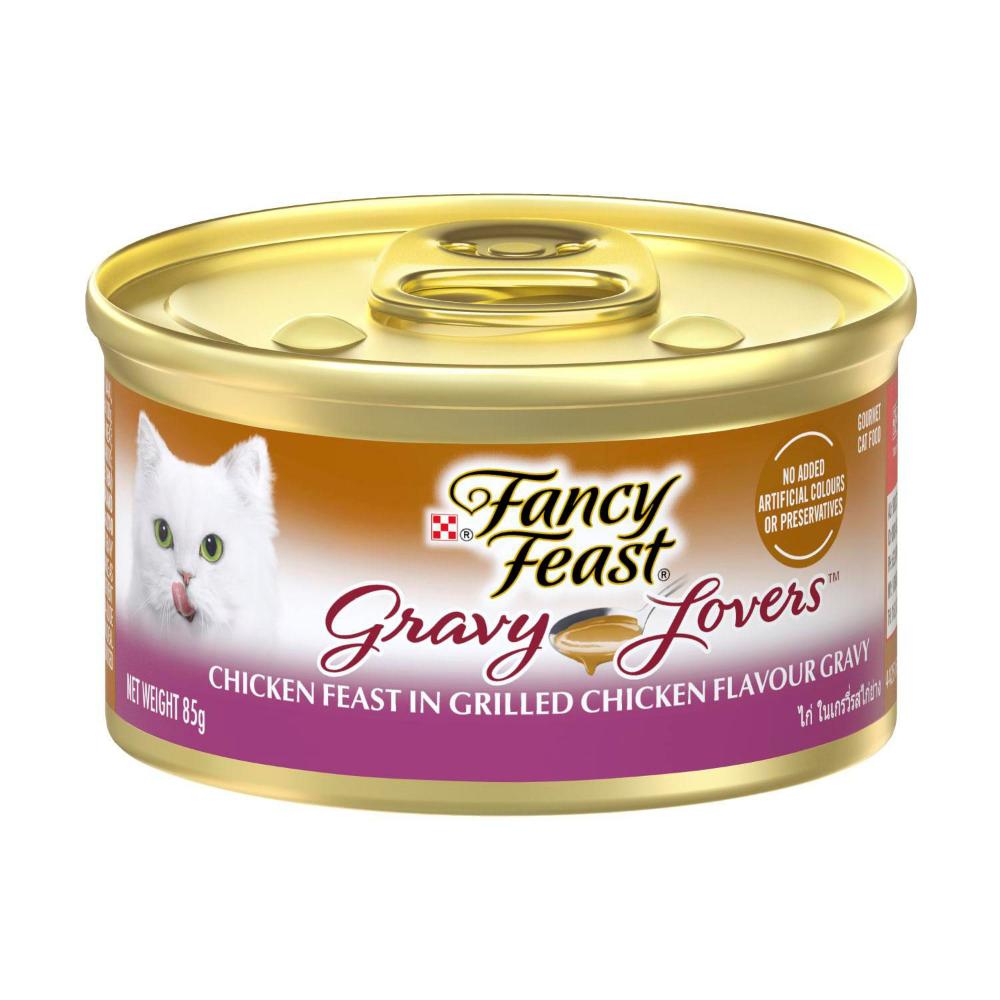 Buy Fancy Feast Gravy Lovers With Chicken Cat Food 85g | Coles