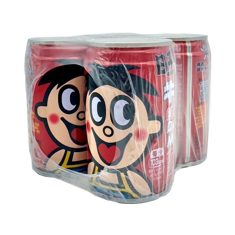 Buy Want Want Hot-kid Milk Beverage 145mlx4 Pack 4 Pack | Coles